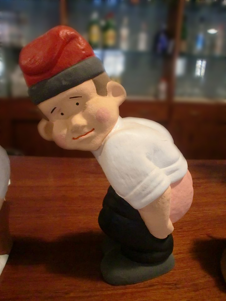 Caganer